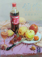色彩静物(1)-领绘