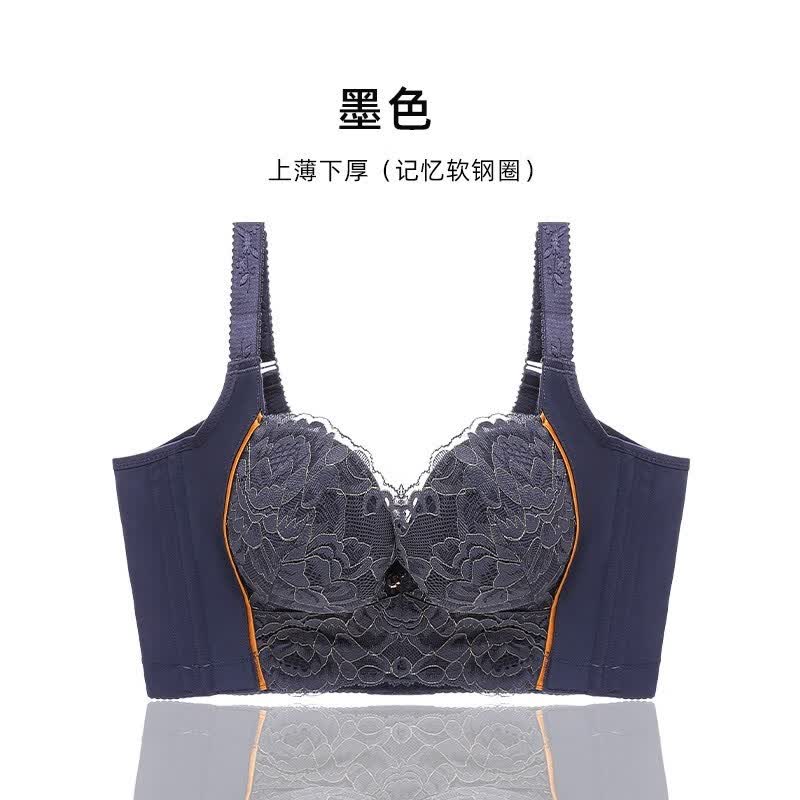 旗舰店倾城之恋早春季新款美容院线功能型窈窕身材束胸文胸。 墨色 75B/34B