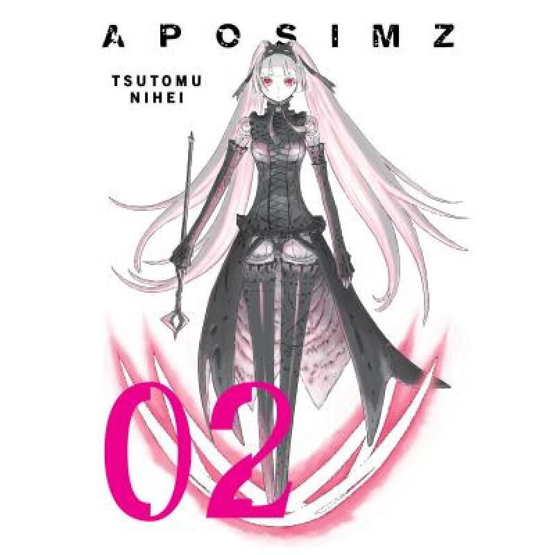 Aposimz, Volume 2