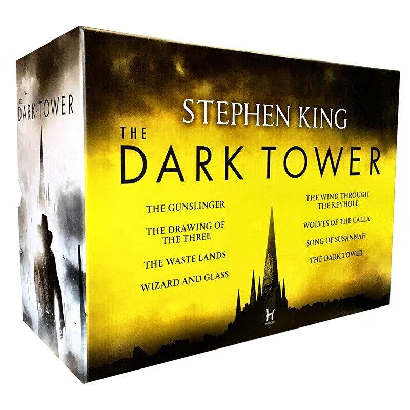 黑暗塔系列全8册 英文原版 英文小说Dark Tower 1-8 斯蒂芬金小说 枪侠