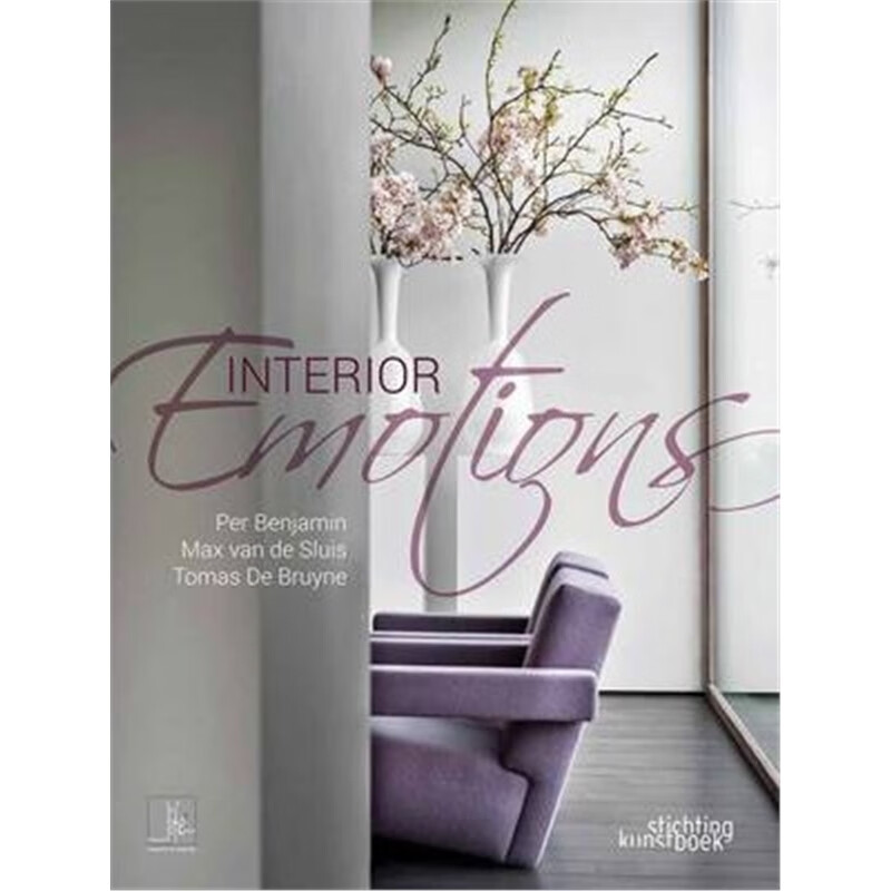 Interior Emotions: Life 3
