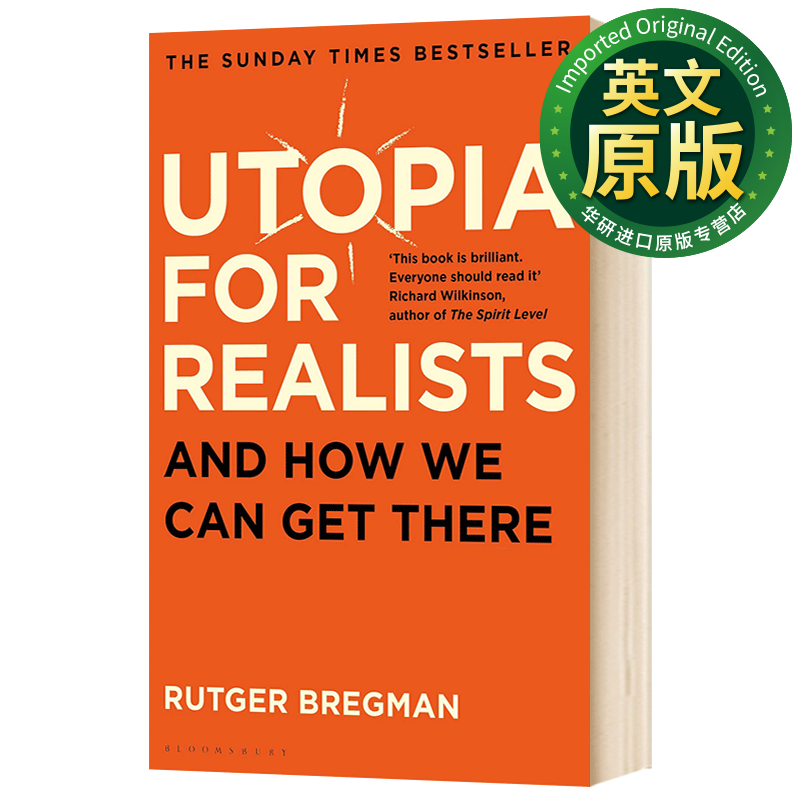 预售 现实主义者的乌托邦 英文原版 Utopia for Realists 社会科学 英文版