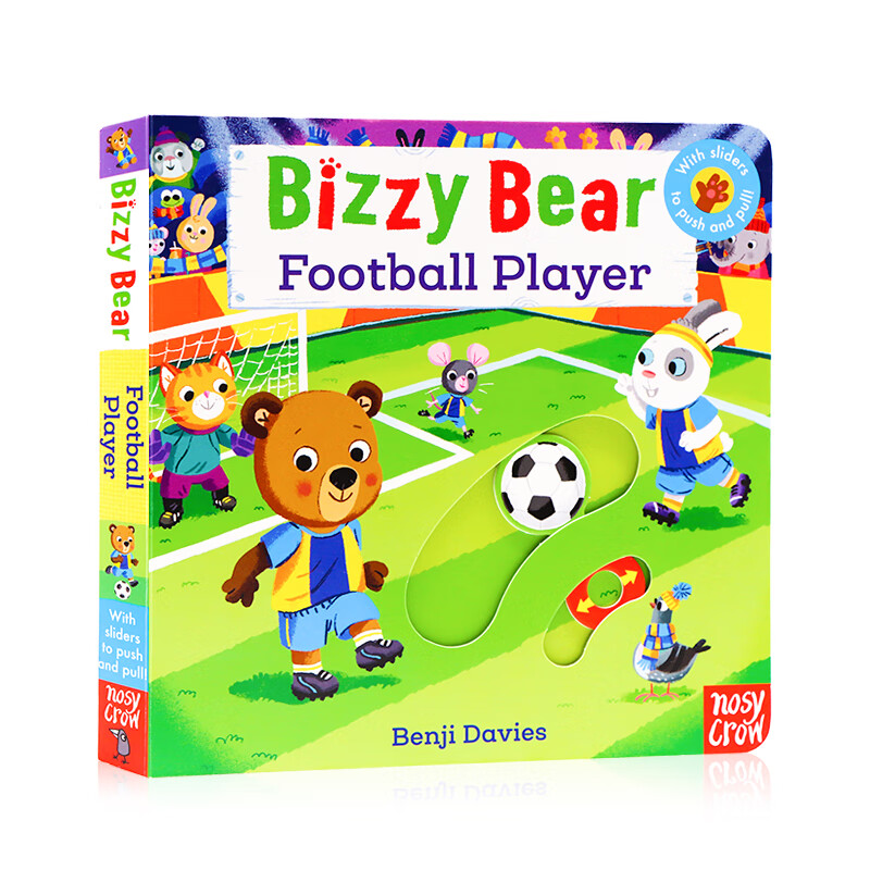 bizzybear英文绘本 Bizzy Bear小熊很忙全集 bizzybear全套 biz Football Player足球运动员