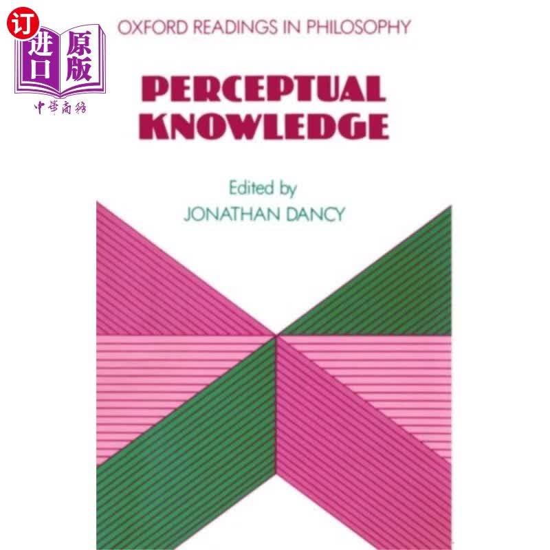 海外直订Perceptual Knowledge 感性认识