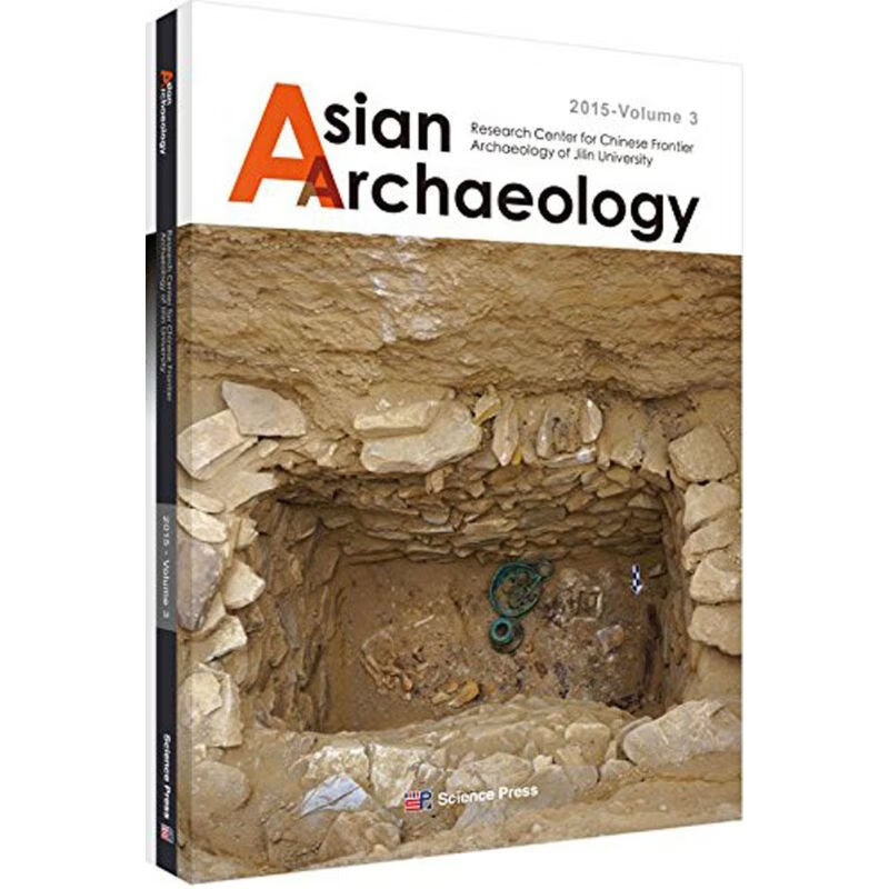 Asian Archaeology 3