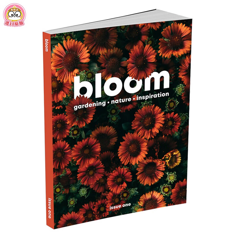 订阅 bloom 植物园艺 生活综合杂志 英国英文原版 年订3期