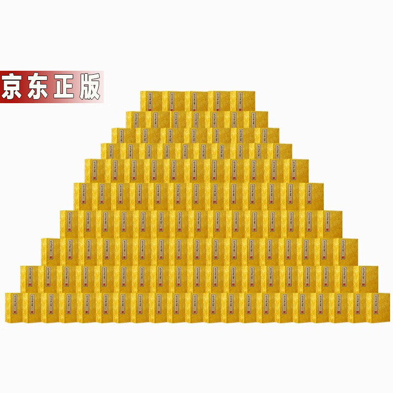 钦定四库全书：文津阁版78函500册历史文化宣纸线装书国学古籍经典全套