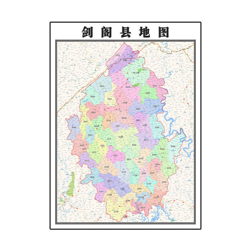 剑阁县地图1.1米四川省广元市高清新版会议室办公室会客厅装饰画 覆膜