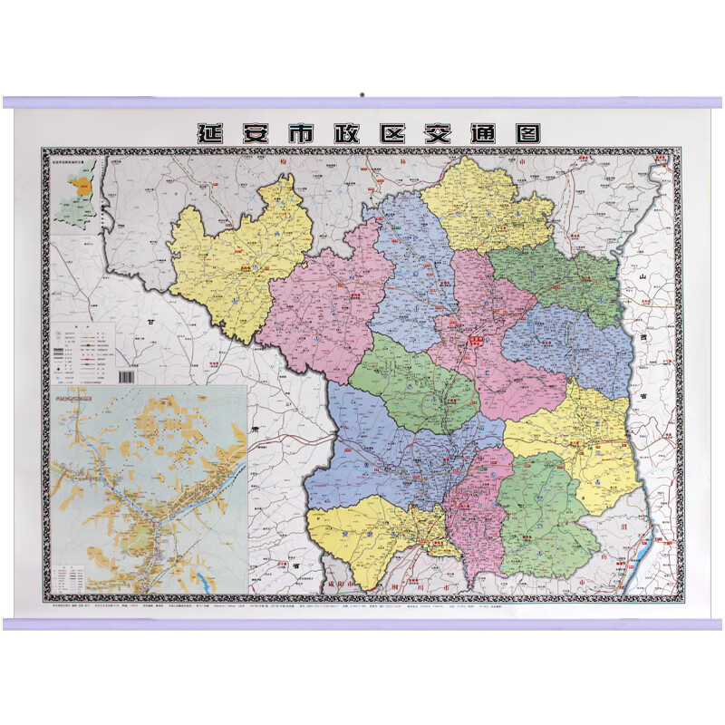 延安政区交通图 2022年新版 1.2x0.9m 挂图 西安社地市系列