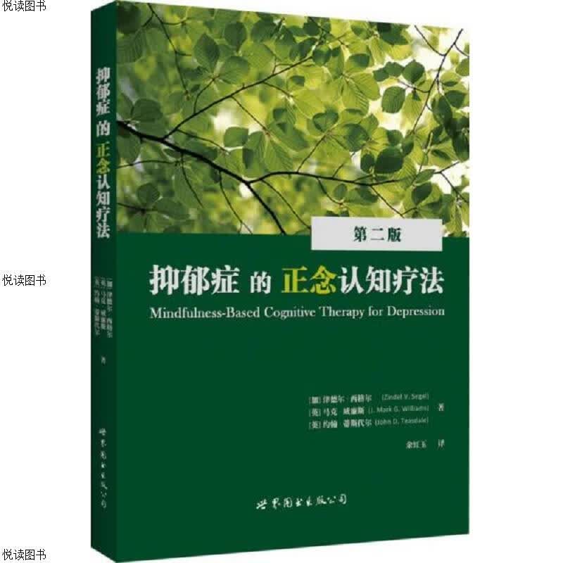 数字化北京【划线】
