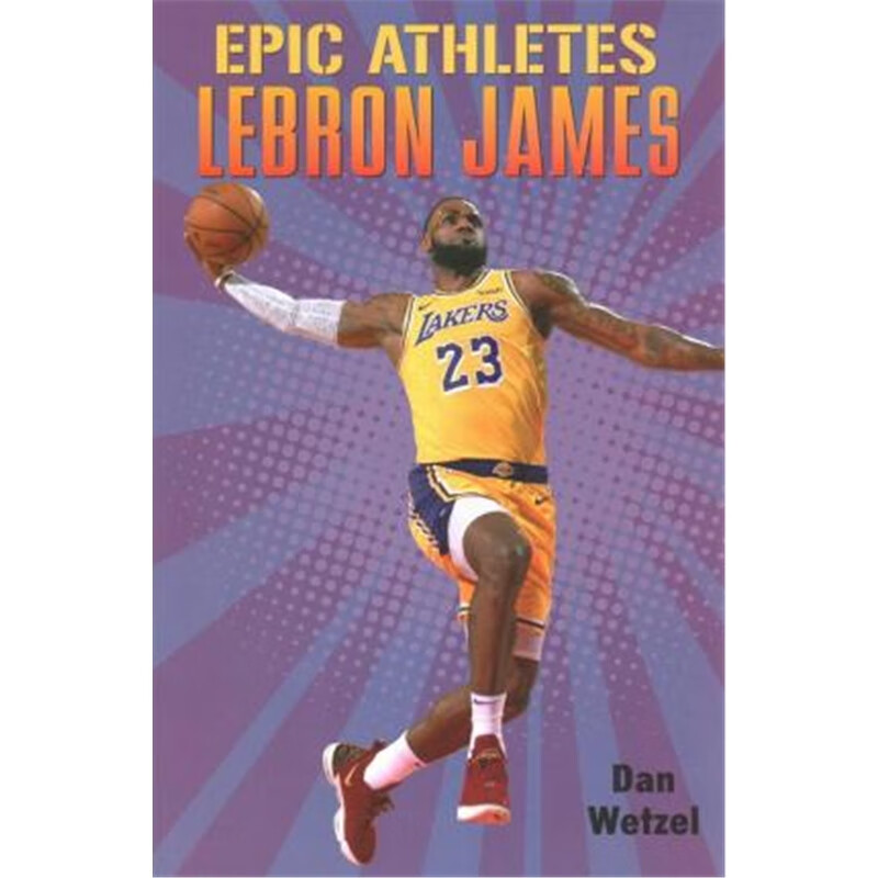 Epic Athletes: LeBron James
