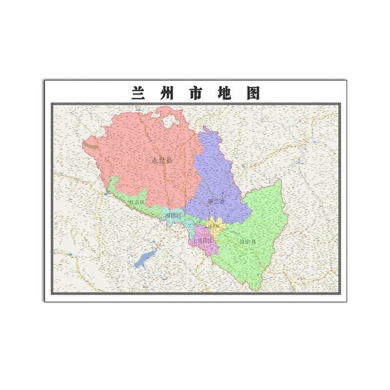 兰州市地图1.1米新款贴图甘肃省装饰画客厅沙发高颜值办公室贴画 不覆膜