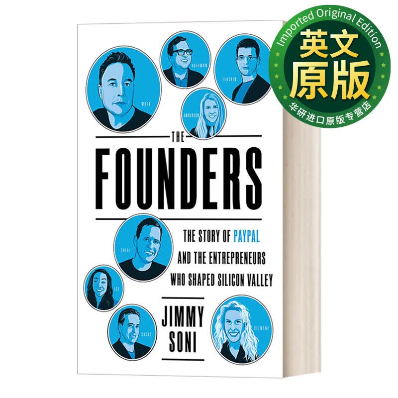 The Founders 创始人 硅谷企业家的故事 精装 英文版 进口英语原版书籍 英文原版