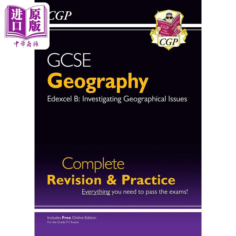 英国CGP原版教辅 GCSE Geography Edexcel B Complete Revision & Practice GCSE地理爱德思B完整复习练习含答案