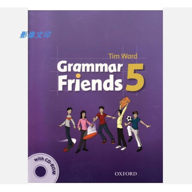 牛津小学 Grammar friends G5