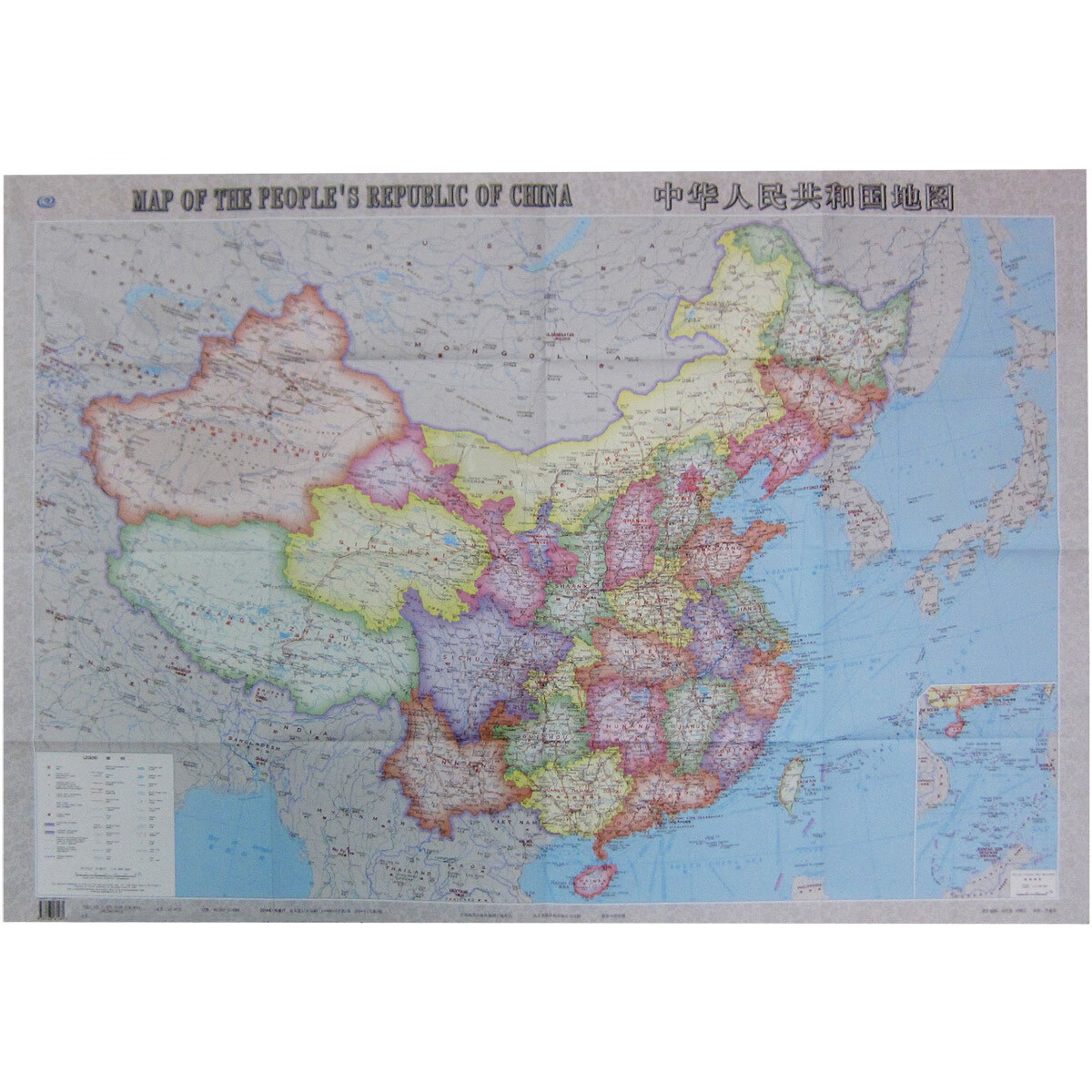 中华人民共和国地图英中对照（2021版）