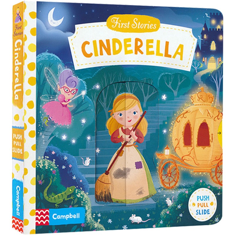 busy系列童话 First Stories Cinderella 纸板 机关操作活动书英文原版绘本