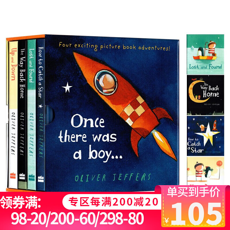 Once there was a boy 智慧小孩 4册精装 名家Oliver Jeffers Lost and Found/Up and Dow