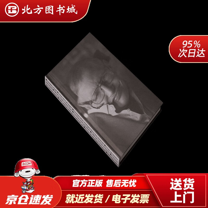 【现货】十问：霍金沉思录（霍金遗作）BriefAnswerstotheBigQuestions 北方图书城