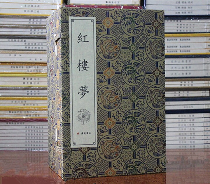 红楼梦原著1函10册宣纸线装版手工宣纸线装繁体竖排 红楼梦全套无删减四大名著之经典收藏版