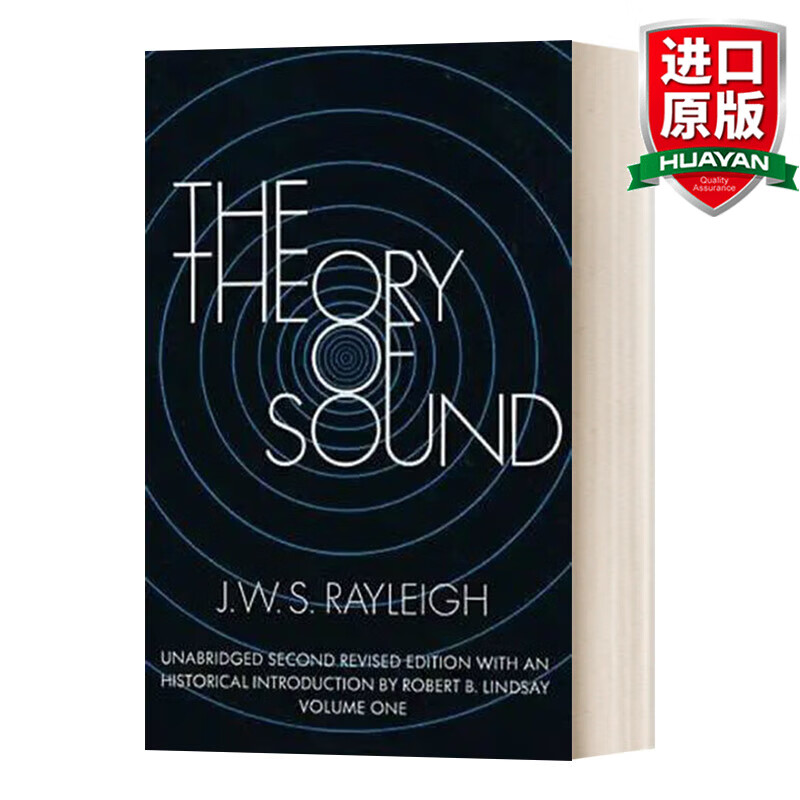 The Theory of Sound, Volume One 英文原版 声学 第一卷 Dover物理 英文版 进口英语原版书籍