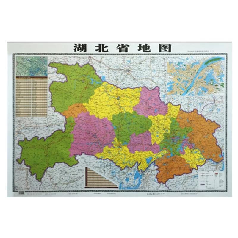 新全国各省地图221版中国世界地图浙江安徽江苏广东山东江 湖北