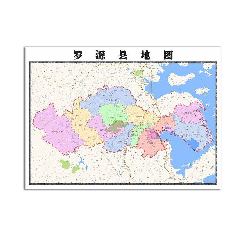 罗源县地图1.1米福建省福州市高颜值会议室新版防水高清装饰画 不覆膜