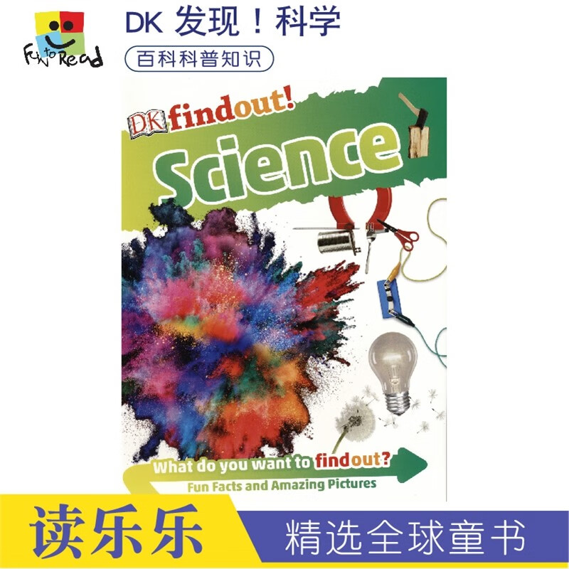 DK Findout Science 发现科学 儿童百科科普知识英语版 英国出版社 英文原版进口图书 DK 发现系列科学