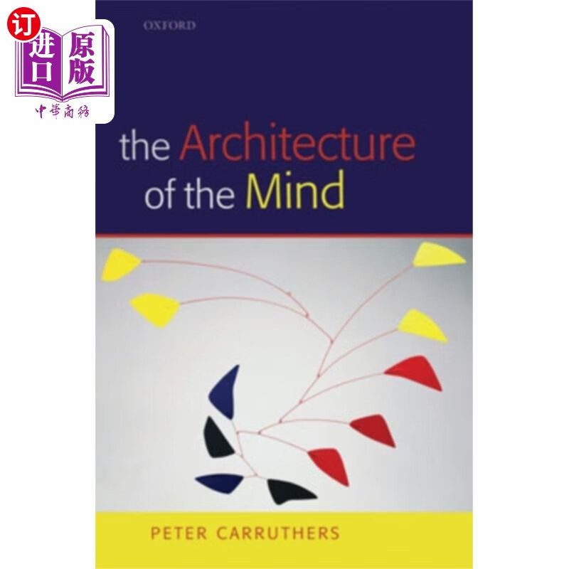 海外直订Architecture of the Mind 心灵的建筑