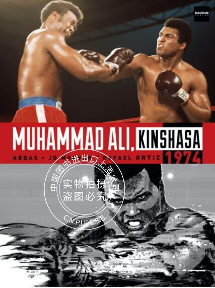 现货 拳王阿里 1974金沙萨丛林之战 英文原版 Muhammad Ali, Kinsha