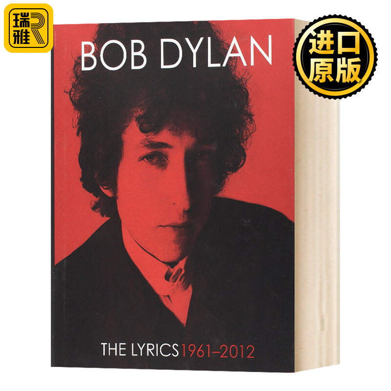 英文原版 鲍勃迪伦歌词 Bob Dylan The Lyrics 1961-2012 歌词 典藏全集 诺贝尔文学奖 Bob Dylan 英文版进口原版英语书籍 精装