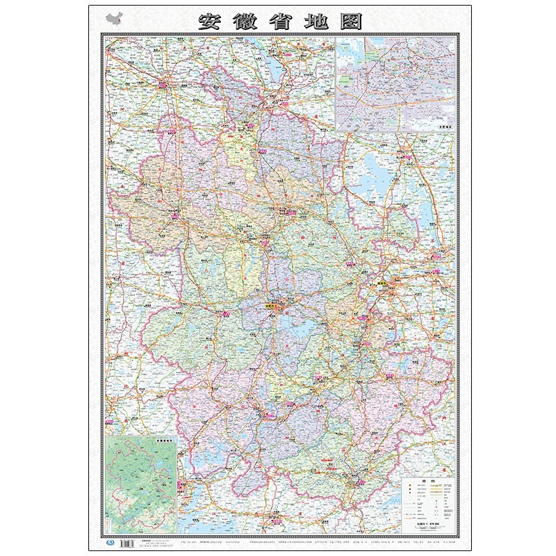 中国地图分省墙贴儿童房平面防水贴纸床头背景世界地图墙面装饰品 安徽省地图 大