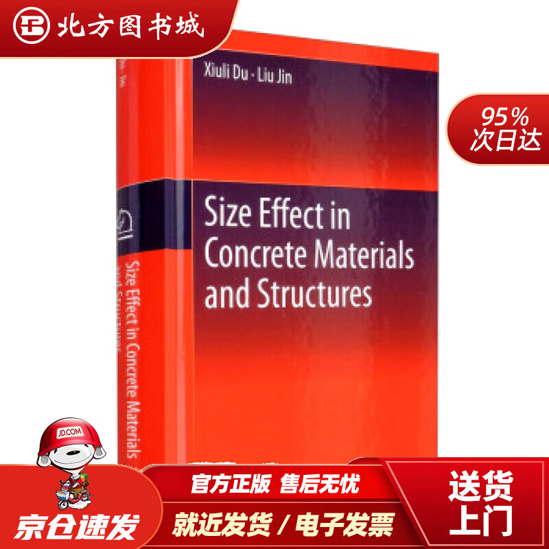 【现货】SizeEffectinConcreteMaterialsandStructuresX 北方图书城
