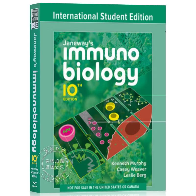 现货 詹韦氏免疫生物学 第十版 Janeway's Immunobiology 10th Edition
