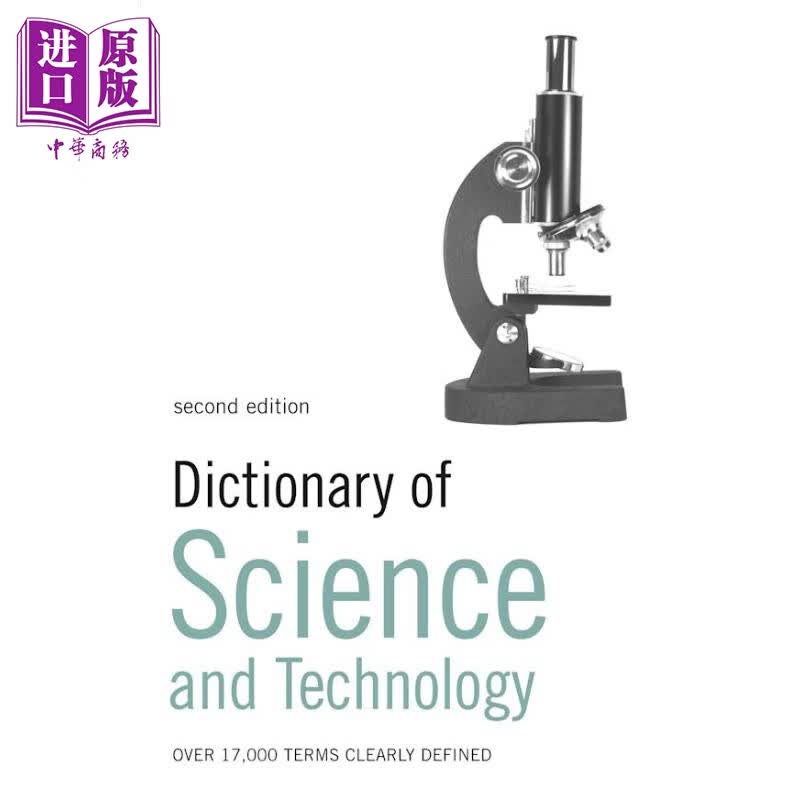 Dictionary of Science and Technology 科学与技术词典 英文原版学科字典词典 进口图书 教辅参考书工具书