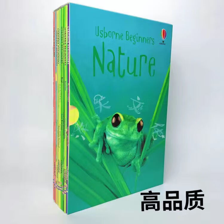 尤斯伯恩初探全套Usborne Beginners Science 初探// 初探自然