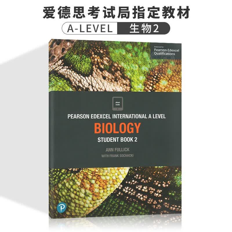 进口版爱德思考试Edexcel International A Level Biology Stud