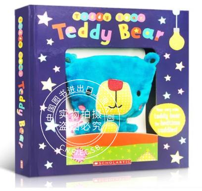现货 eddy Bear, Teddy Bear (with Plush) 英文原版 艾迪