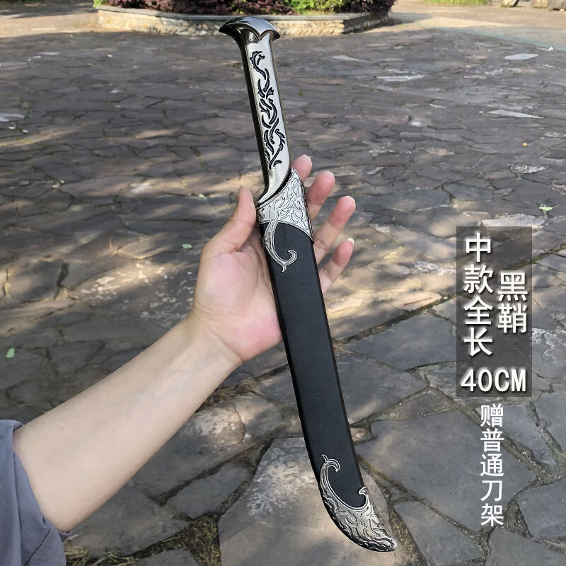 龙泉市精灵王刀剑户外防身冷兵器工艺品一体不锈钢刀金属剑未开刃 深灰色 60°以上 20cm
