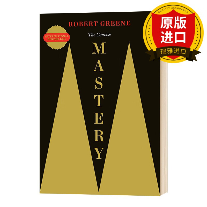 英文原版 罗伯特格林 简洁掌握 The Concise Mastery 英文版 Robert Greene 进口英语书籍