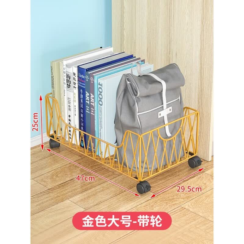 书箱书本收纳箱学生教室用装书放书包的箱子桌面收纳盒带轮可移动精印版 金色大号-带轮 其他