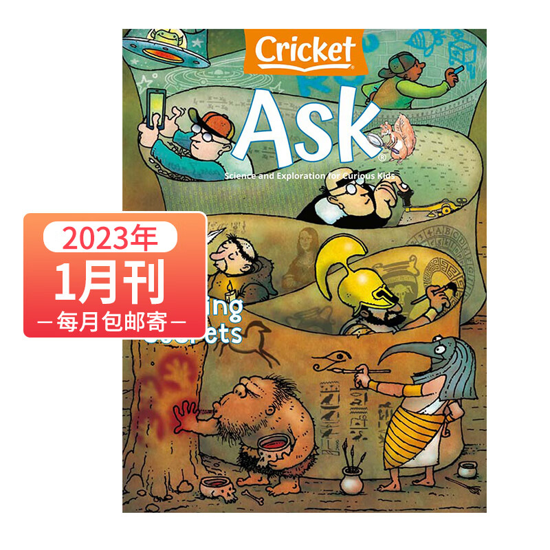 【麦凯思图书】Ask千奇百问杂志 美国版儿童英文杂志蟋蟀童书 6-9岁英语自然科普艺术期刊 22年全年杂志订阅 每月快递 2023年1月