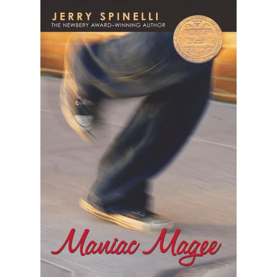 Maniac Magee 疯狂麦基 1991年纽伯瑞金奖 纸质书 通用