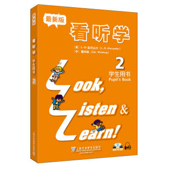 看听学:新版:2:2:学生用书:Pupil's book zdj 湖北 上海外语教育出版社