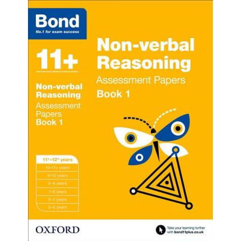 Bond 11+: Non-verbal Reasoning: Assessment P...