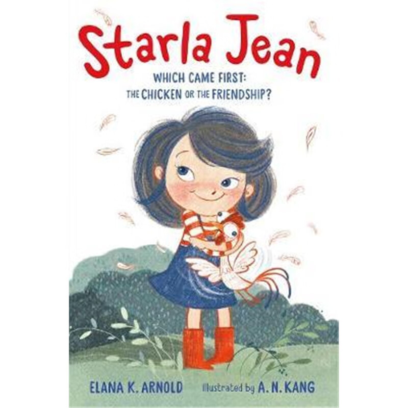 Starla Jean