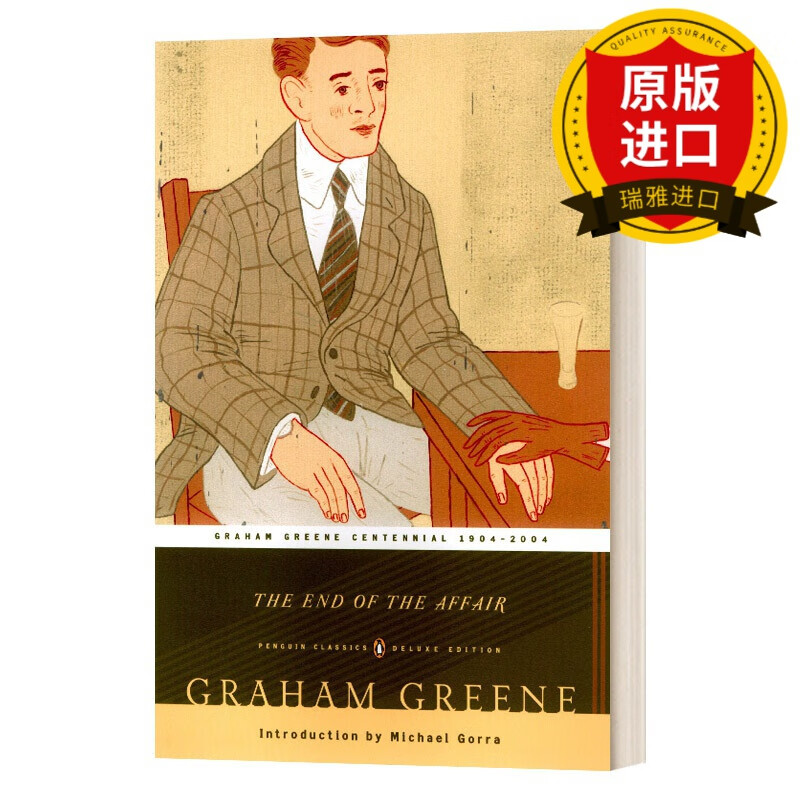 英文原版 恋情的终结 The End of the Affair 毛边版 格雷厄姆格林 Penguin Classics Deluxe Edition 英文版 进口英语原版书籍