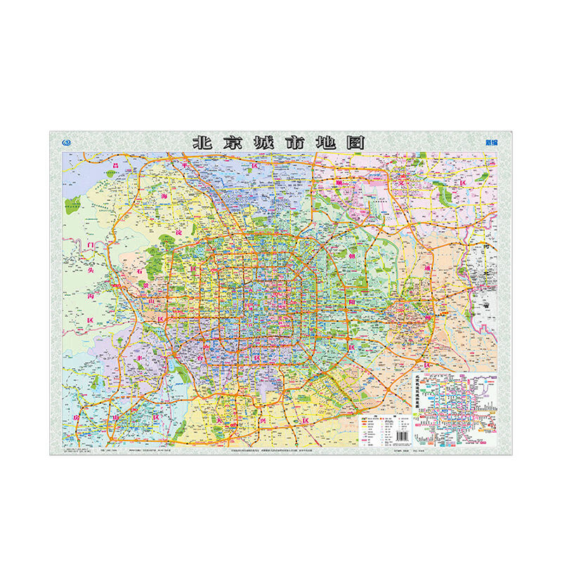 北京城市地图2022新版北京市地图城区街道挂图交通行政办公墙贴画 贴图【送墙贴安装配件】 1张 北京城市地图 高清覆膜
