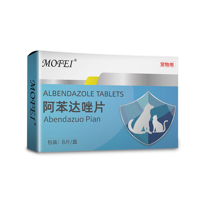 「MOFEI品牌」MOFEI是哪个国家的品牌-什么档次，怎么样-排行榜123网