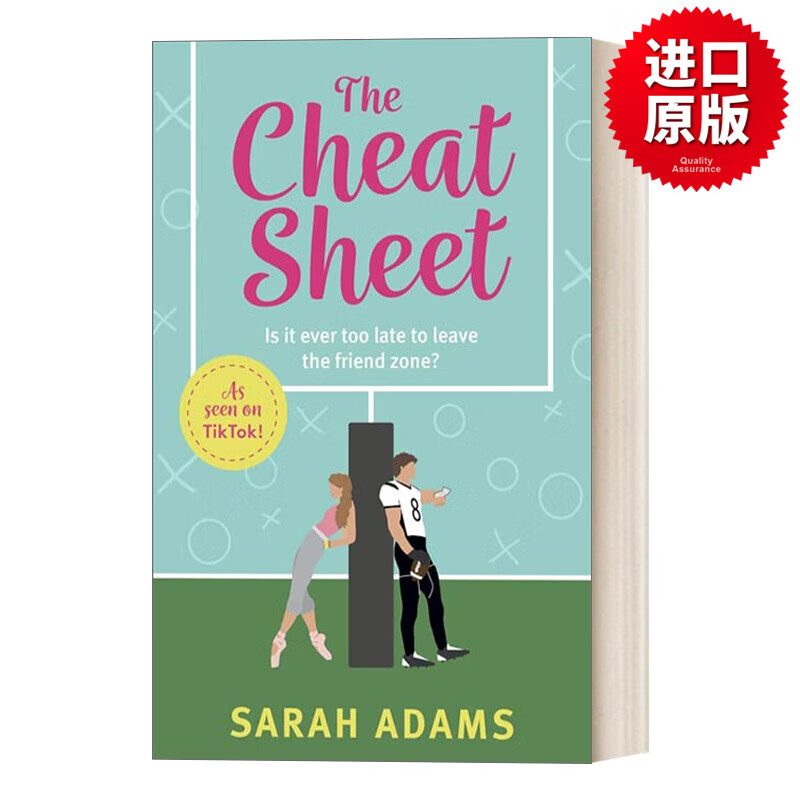 英文原版 The Cheat Sheet 备忘单 TIKTOK推荐 英文版 进口英语原版书籍